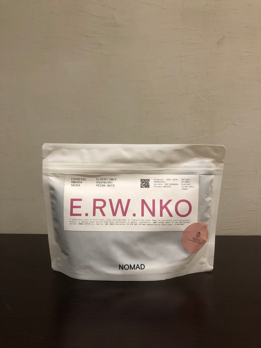 “House Espresso” RWANDA - Nkora Espresso (Washed) – Fragile Coffeebeans